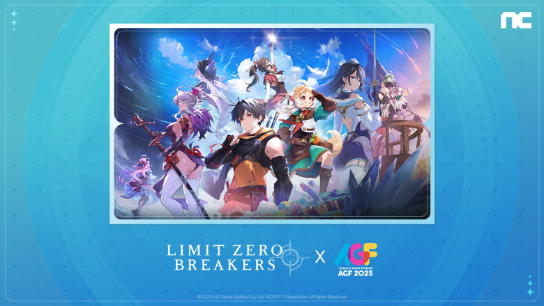 엔씨소프트 서브컬처 신작 ‘리밋 제로 브레이커스’, AGF 2025 참가 - WVZine | 웨이브진